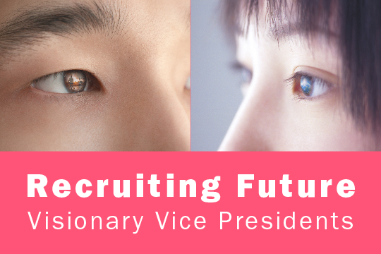 Recruitment of Future Visionary Vice President, Message from the ...