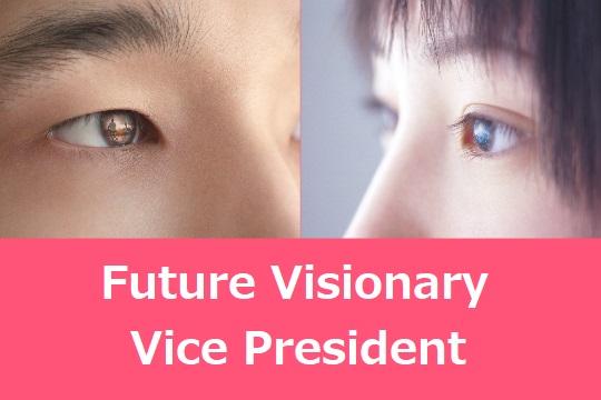 APU Future Visionary Vice President Main Page - Ritsumeikan Asia ...